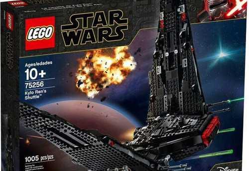 Lego Star Wars 75256 - Kylo Ren's Shuttle