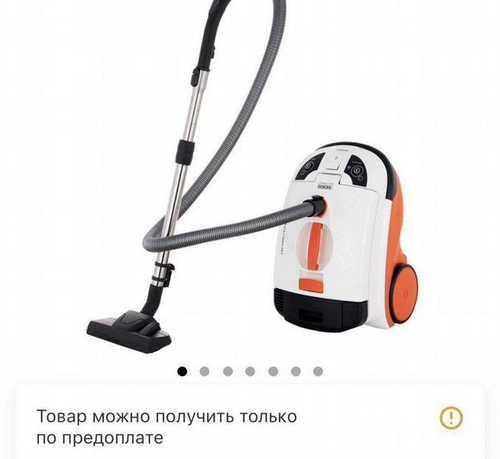 Моющий пылесос Thomas Twin Aquawash Pet 788524 | Festima.Ru ...