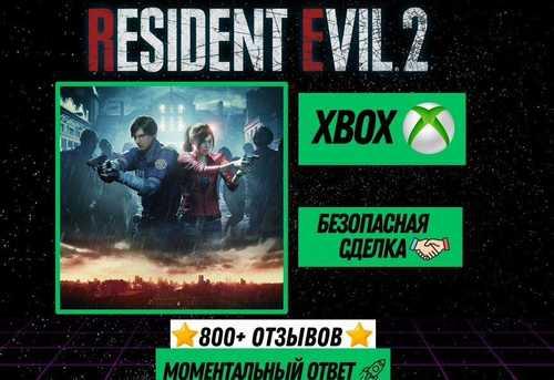 RE2 / Resident Evil 2 Remake Xbox / Ключ