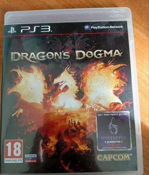 Dragons dogma (ps3)