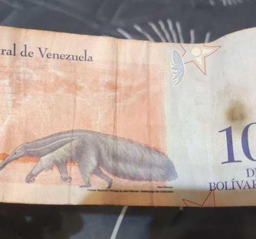 Банкнота 10 diez bolivares