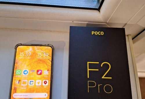 Xiaomi Poco F2 Pro, 6/128 ГБ