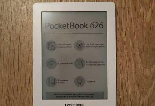 Электронная книга Pocketbook 626