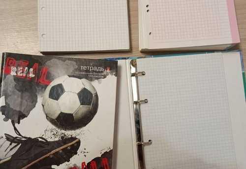 Набор