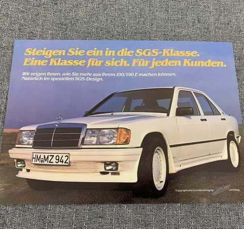 Каталог Mercedes 190 W201 SGS