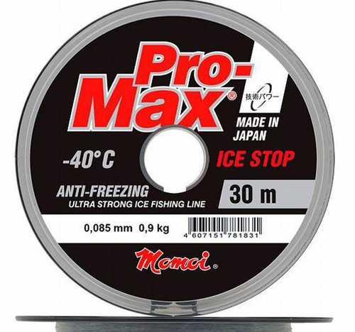 Леска Momoi Pro-Max Ice Stop 30m (made in Japan)