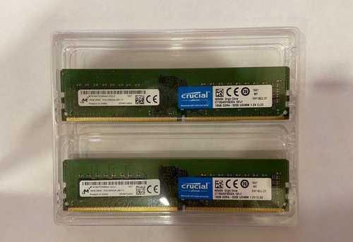 Оперативная память Crucial CT16G4DFD832A 32gb DDR4