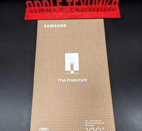 Проектор Samsung The Freestyle