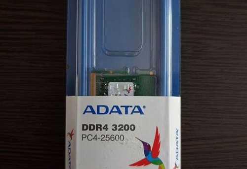 Оперативная память для ноутбука DDR4 16gb 3200 MHz