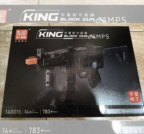 Конструктор Mould king 14001S пистолет-пулемёт MP5