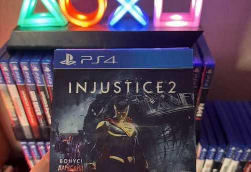 Игры для приставок ps4 Injustice2