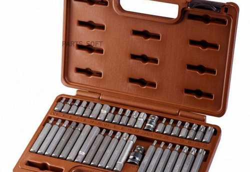 Ombra 953240 Набор вставок-бит 30, 75 мм, torx Т20