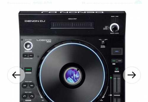 DJ-контроллер Denon LC6000 Prime