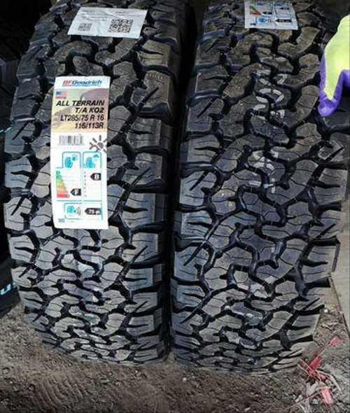 Bfgoodrich All-Terrain T/A KO2 285/75 R16 116R, 8 шт
