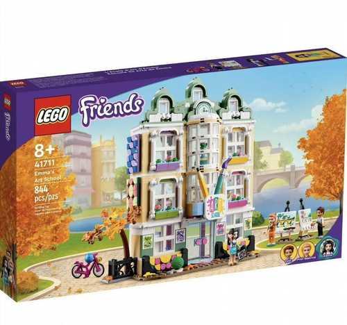 Lego Friends Emmas Art School