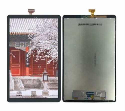 Дисплей Samsung Tab A 10.5 SM-T595 с тачскрином