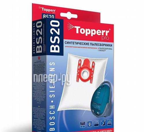 Пылесборники синтетические Topperr BS 20 4шт