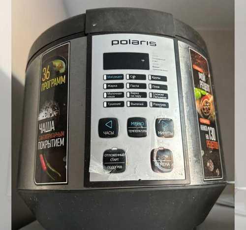 Мультиварка Polaris PMC 0558AD