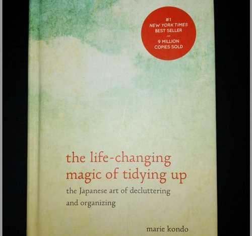 The life-changing magic of tidying up