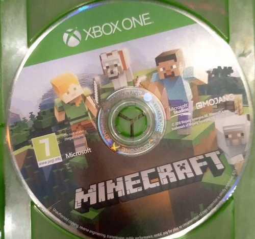 Диски на Xbox one