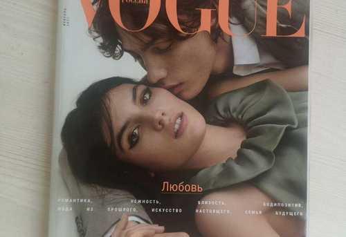 Журнал vogue 2021