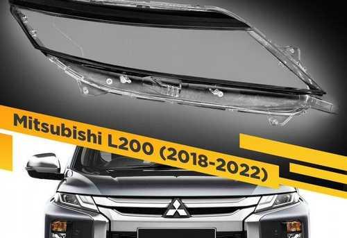 Стекло для фары Mitsubishi L200 (2018-2022) тип 2