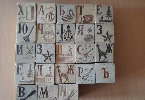 Кубики деревянные алфавит