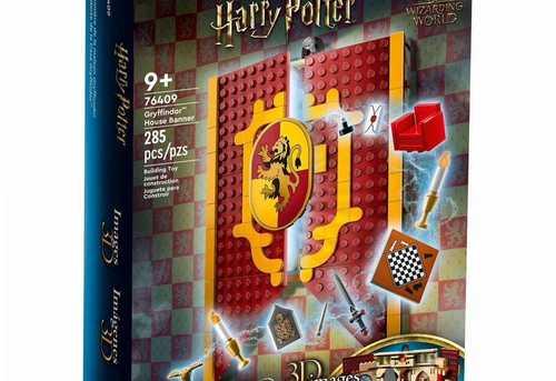 Lego Harry Potter