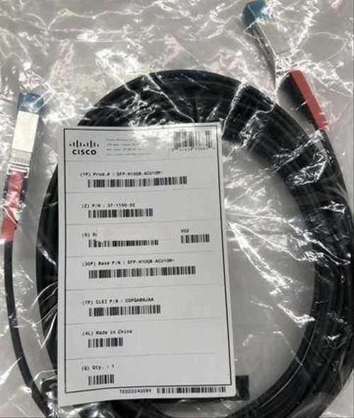 Cisco кабели SFP-H10GB-acu10m, CAB-stack-50CM и др
