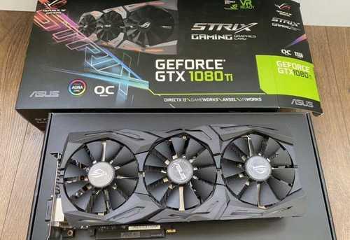 GTX 1080ti Asus strix OC идеал