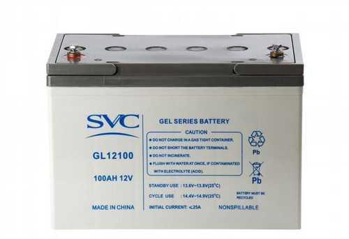 Сменные аккумуляторы АКБ для ибп SVC GL1210 326448