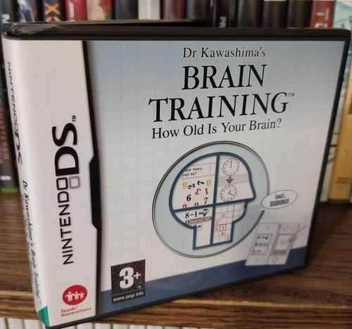 Dr Kawashima brain training DS