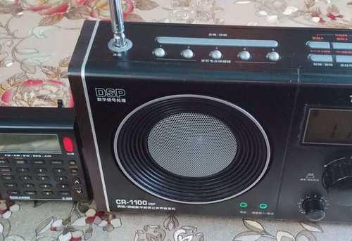 Радиоприемник Tecsun CR-1100