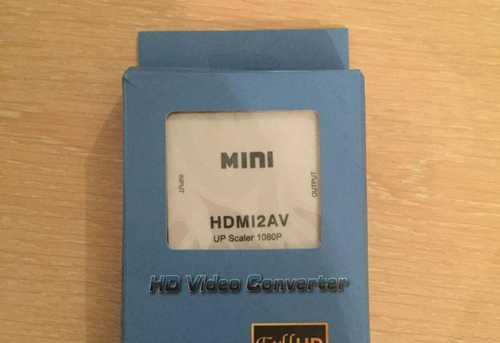 Конвертер hdmi2AV