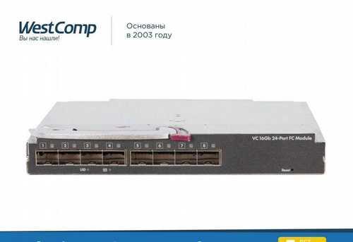 Коммутатор HPE 16Gb 24-port for BS (759863-001)