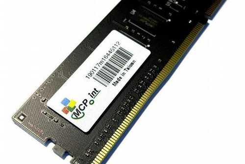 Оперативная память MCPoint 16Gb DDR4 2666Mhz