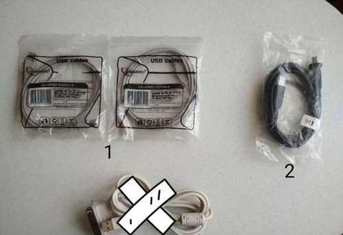 Кабели USB для принтера, сканера