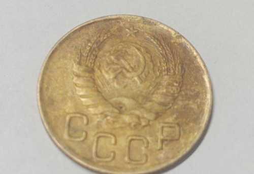 Монета СССР 3 копейки 1946