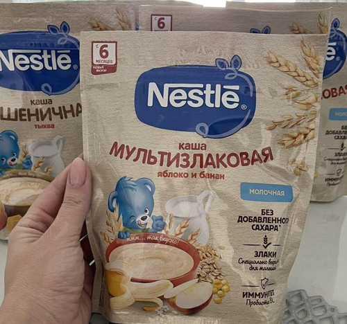 Каша молочная nestle детская