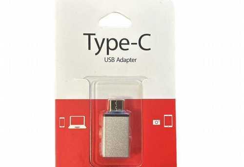 Переходник RED line OTG Type-C - USB 3.0