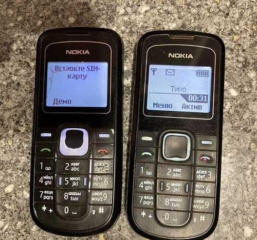 Nokia 1202