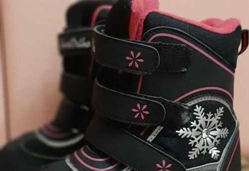Ботинки зимние сапоги Sursil Ortho a45-108