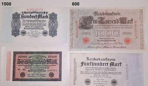 Банкноты и монеты Германии