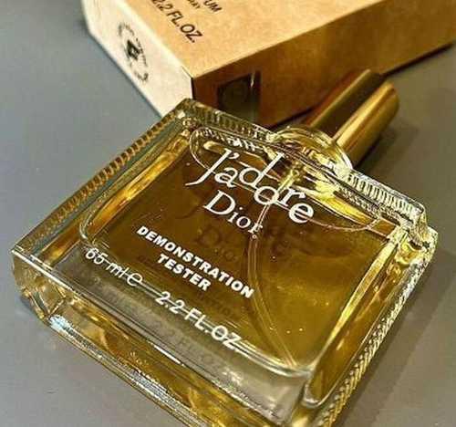 Dior Jadore 65 ml парфюм ОАЭ