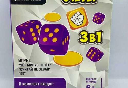 Настольная игра Русские счеты серия игр в кости