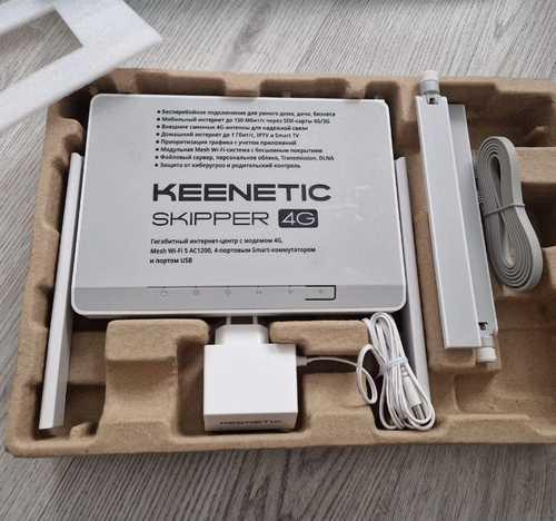 Роутер keenetic KN-2910 Skipper 4G