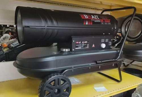 Дизельная тепловая пушка Brait BR-36AW 36 кВт