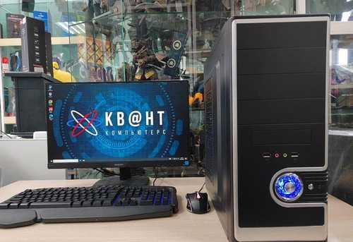 Новый быстрый компьютер "Офисный" на гарантии