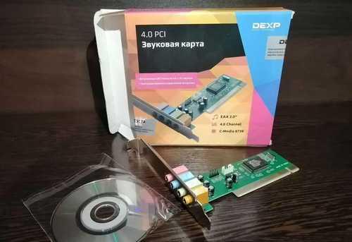 Внутренняя звуковая карта dexp 4.0 PCI