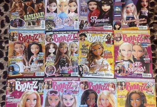 Журналы Bratz 2006-2009